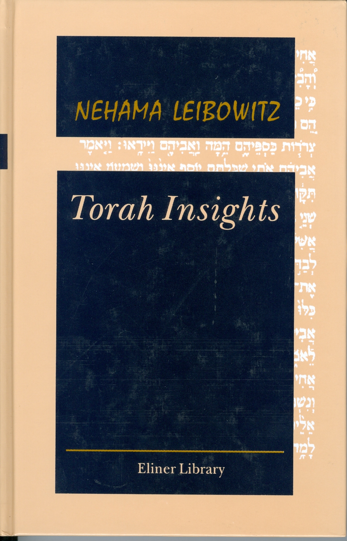 Torah Insights